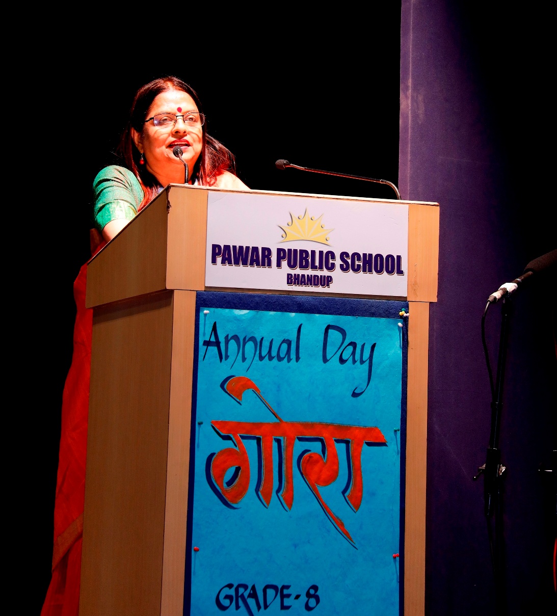 Grade 8 Annual Day - GORA